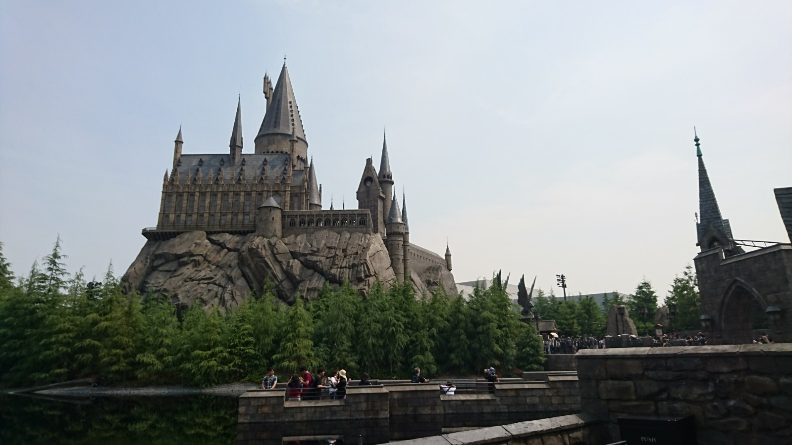 We finally made it to Hogwarts and it was Japanese – Elias Rambles